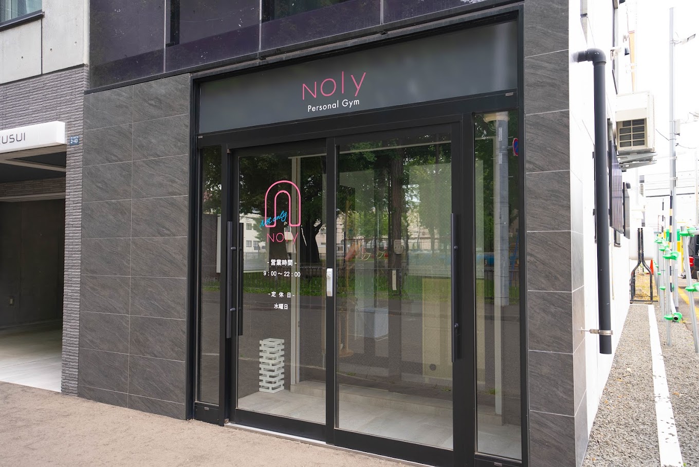Noly 札幌菊水店 - パーソナルトレーニングジム | 店舗紹介.com